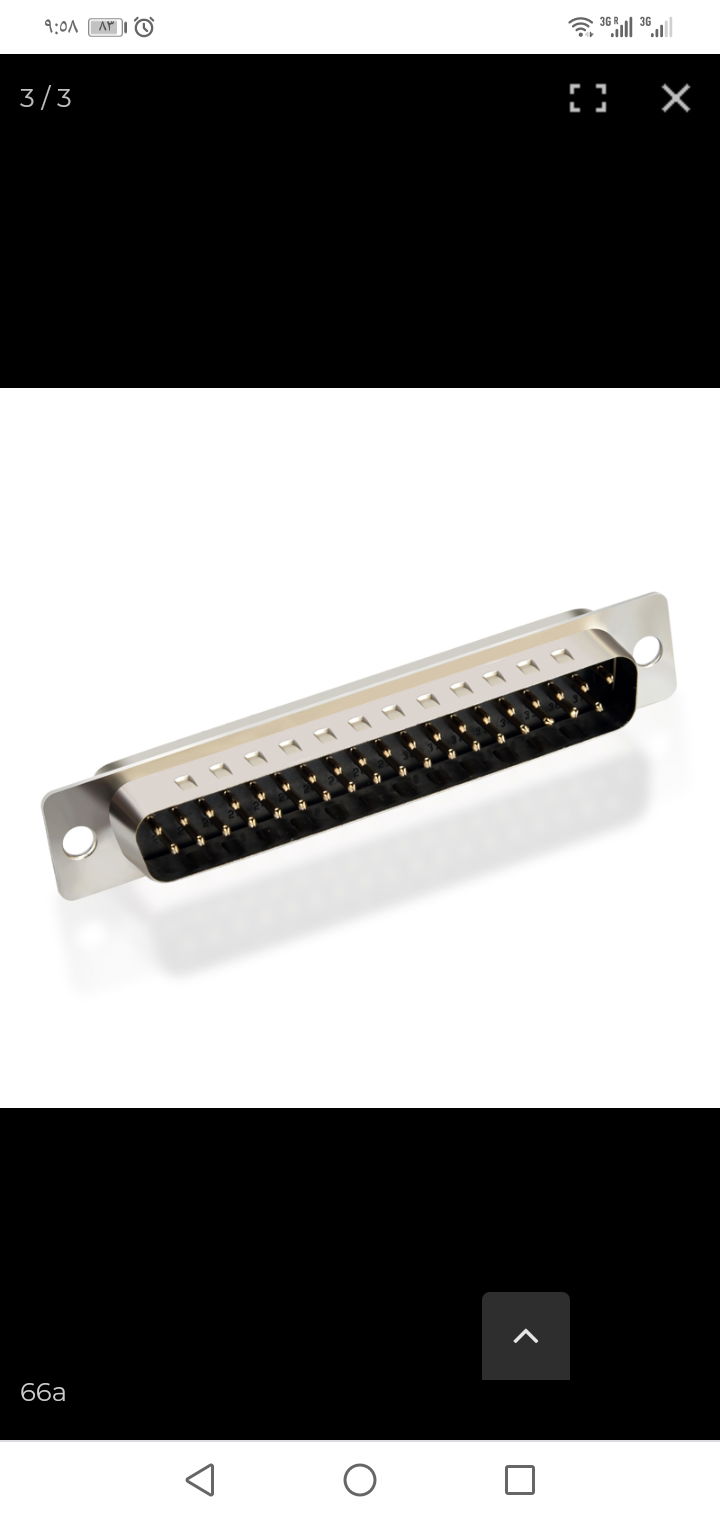 Dip straight plug male socket 37 pin d connector - عادل السمان " بيع ...