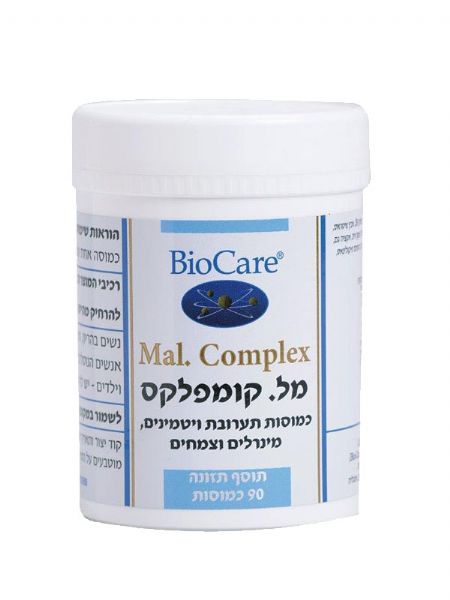 מל. קומפלקס - Mal. Complex - הפינה הטבעית online