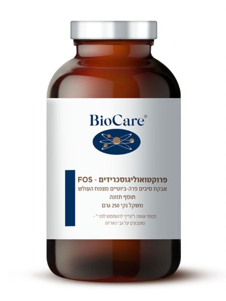 גאס. פלוס - Ga.Plus