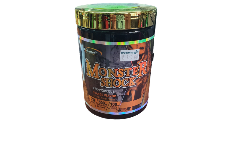 מונסטר שוק - Monster Shock