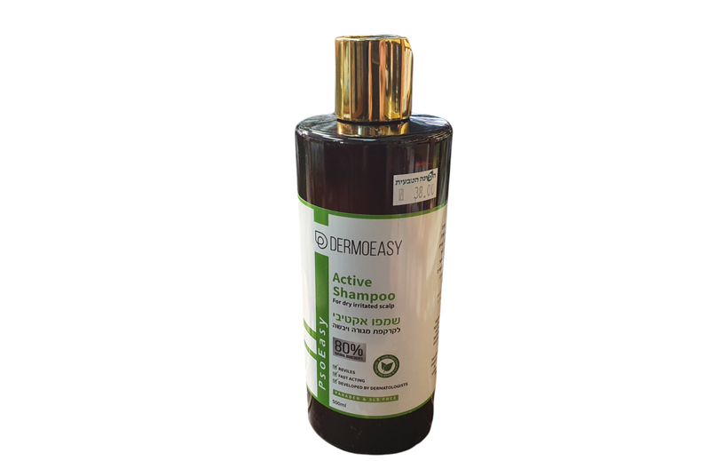 שמפו אקטיבי - Active Shampoo