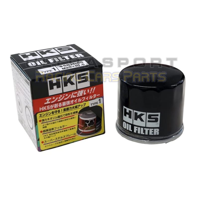 Motore - Ultrasport Racing Car