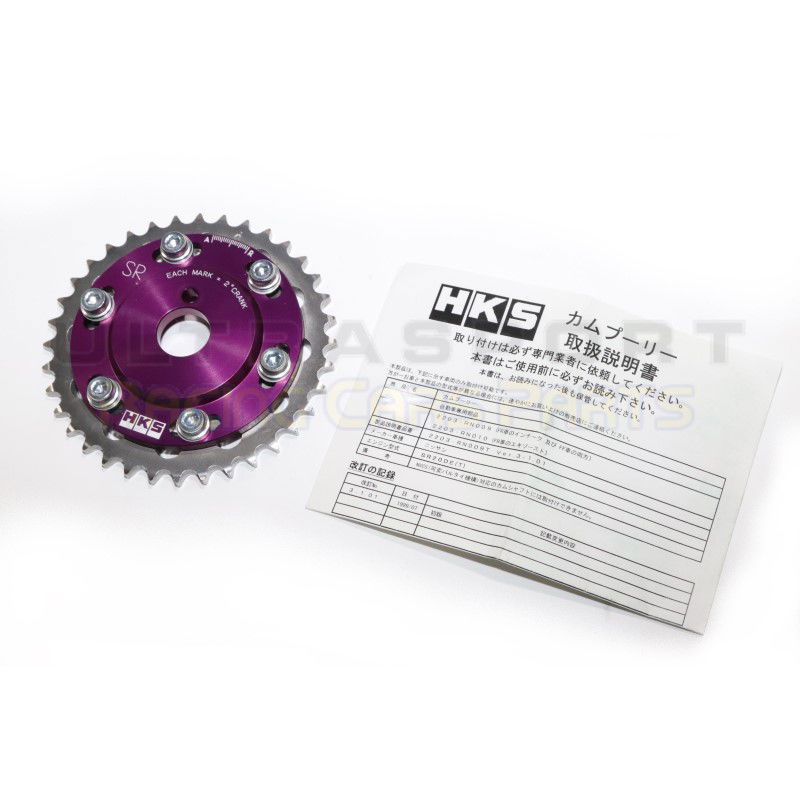 High Performance Dual Spring Kit - Ultrasport Racing Car