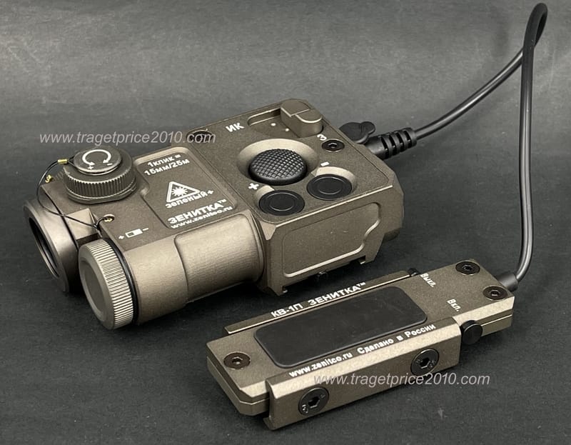 PERST-4 In Tan Laser PEQ Green IR Laser Tactical can be reset to zero ...