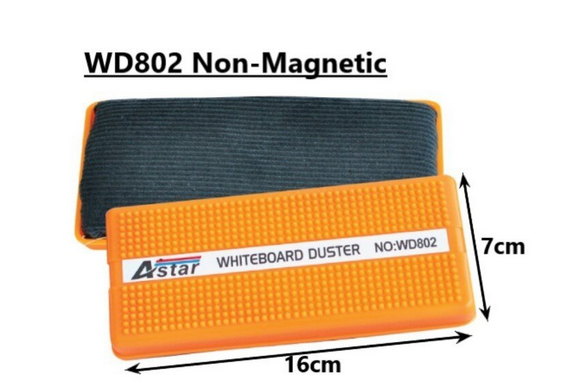 ASTAR WD802 WHITE BOARD DUSTER - GREAT WALL STATIONERY SDN BHD
