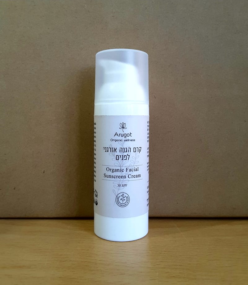 קרם הגנה לפנים | 100% טבעי | נאמן למקורות