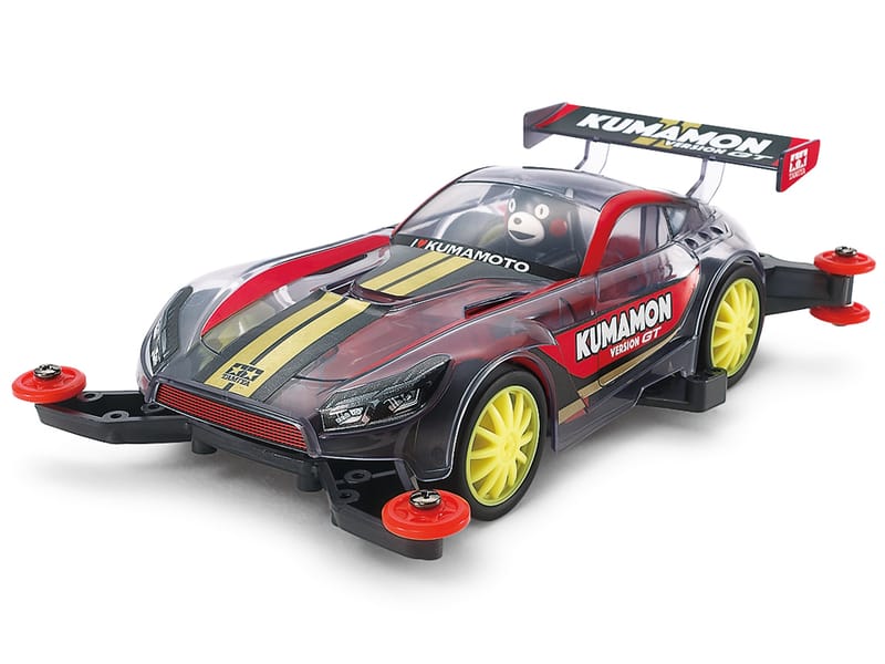MA Chassis - Toysmart