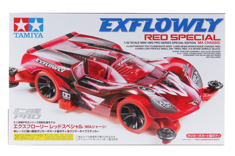 MA Chassis - Toysmart