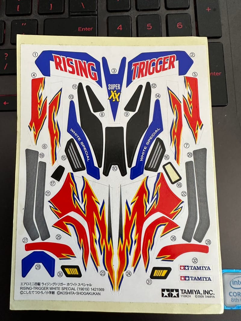Rising Trigger sticker from 19619 - Toysmart