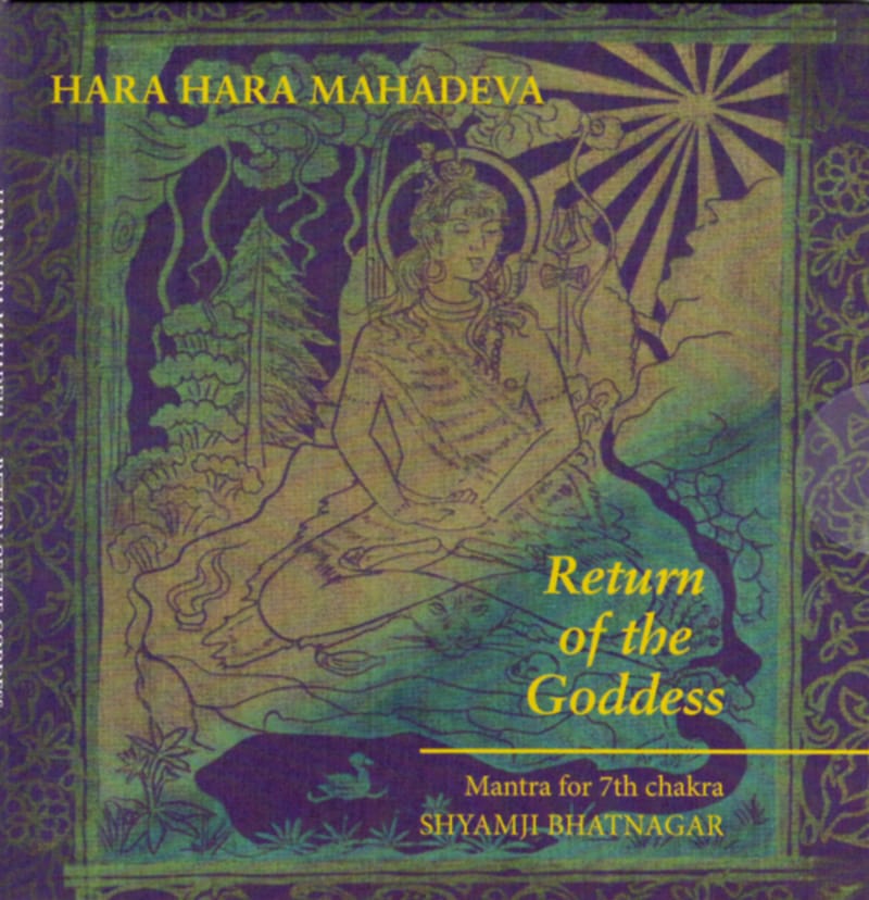 Hara Hara Mahadeva (Return of the Goddess) - Trademark of InnerTuning ...