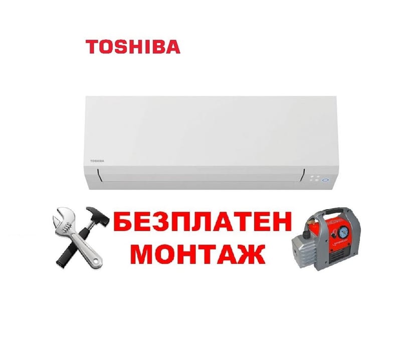TOSHIBA - V&P Clima