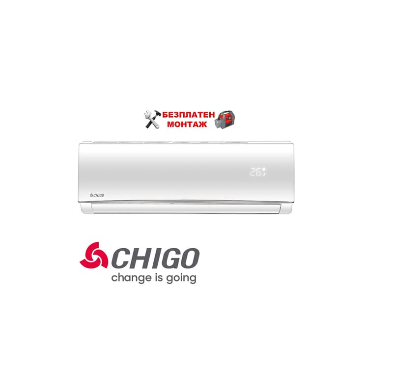 Климатик CHIGO AC-12CHSD WIFI, 12000 BTU, A++