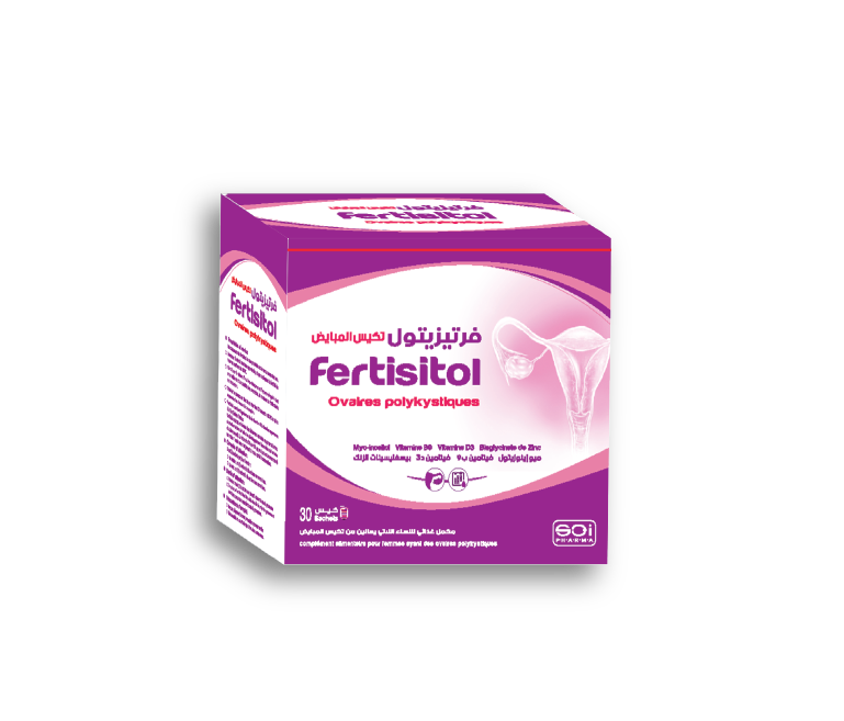 FERTISITOL EN SACHETS - PHARMACIE HAKIKI