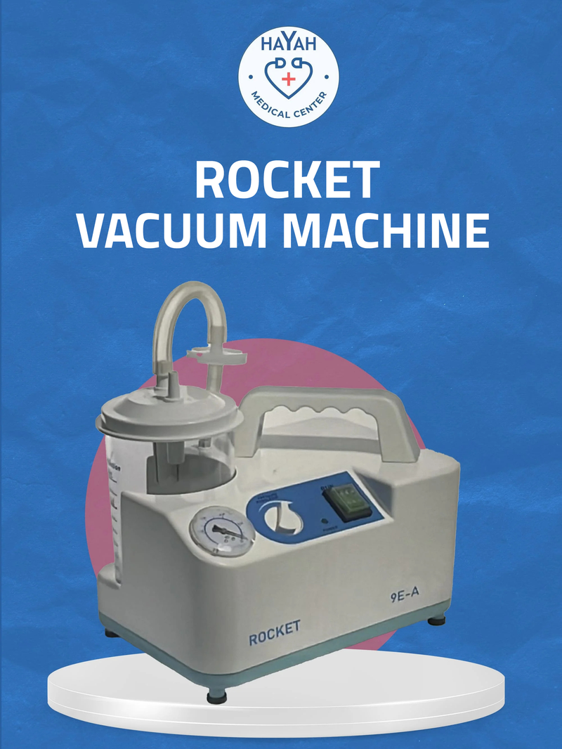 ASPEED Suction Machine - جهاز اسبيد سكشن - Hayah medical center