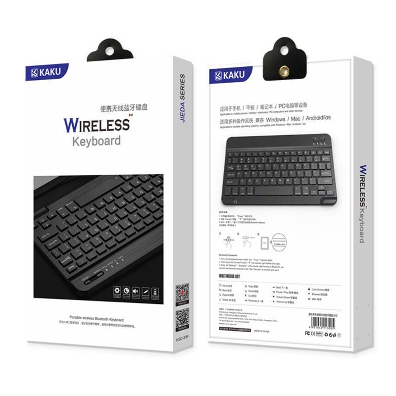 BLUETOOTH KAKU 8 INCH KEYBOARD - أوفيس ون Office one