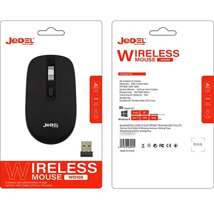 JEDEL WD100 WIRELESS MOUSE (WD100) - أوفيس ون Office one