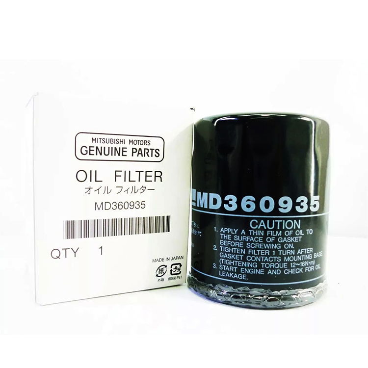 מסנן (פילטר) שמן מקורי מחיר ורכישה מיידית - מ.ק חלפים ואביזרים לרכב