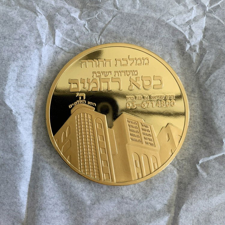 מדליות - SHOHAM