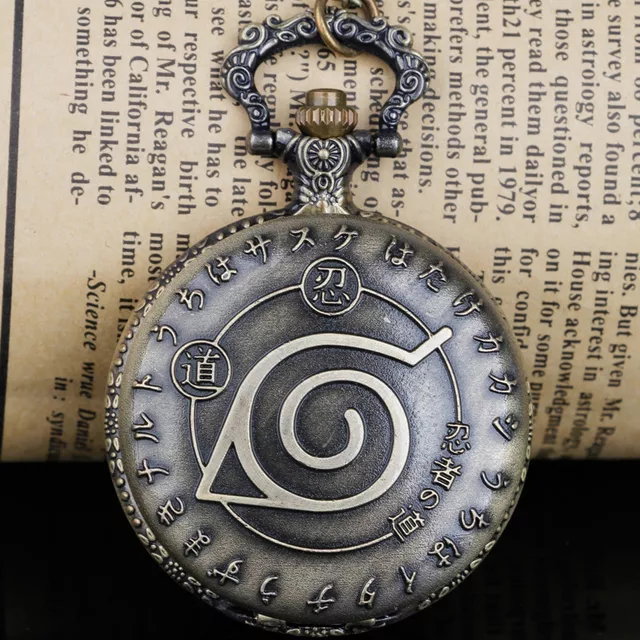 Pocket-watch - Asia Store
