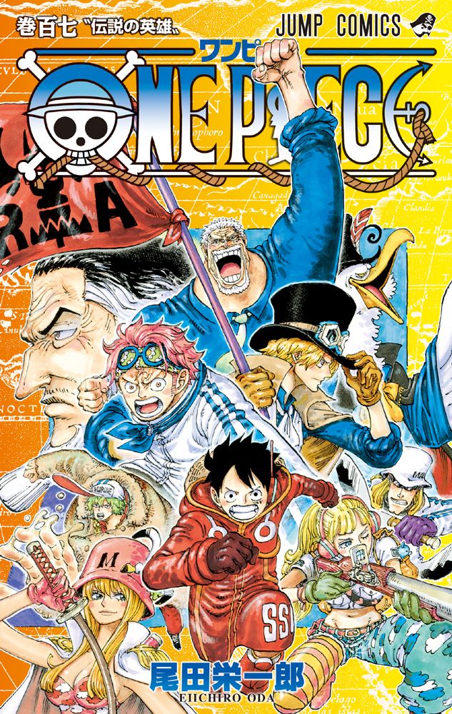 Arabic Manga - Asia Store