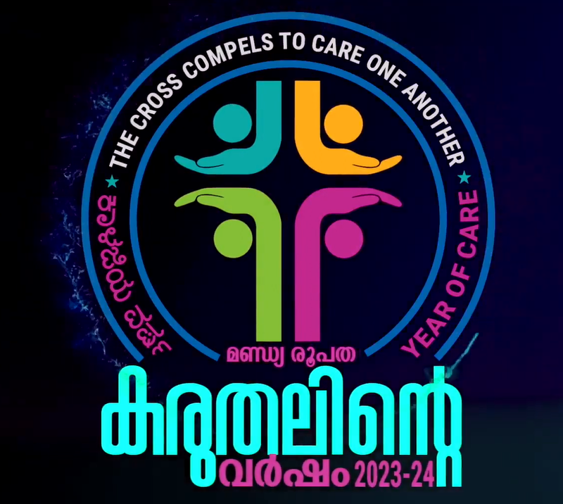 SABYO Team Led by Fr.Ignatius Puthettu visiting Mother Teresa Old Age