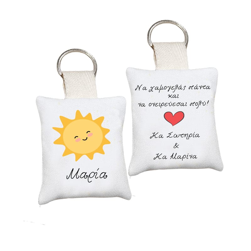 Δώρα για παιδικά πάρτι