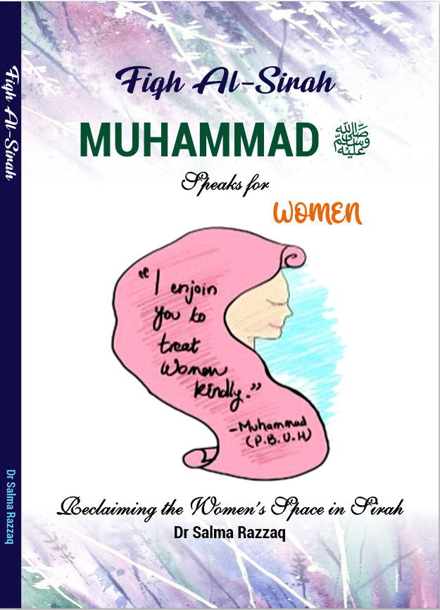 Fiqh Al-Sira: Muhammad (SAW) Speaks for The Women - Expert Novice Group