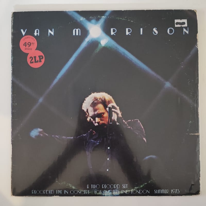 Van Morrison – It's Too Late To Stop Now - תקליט