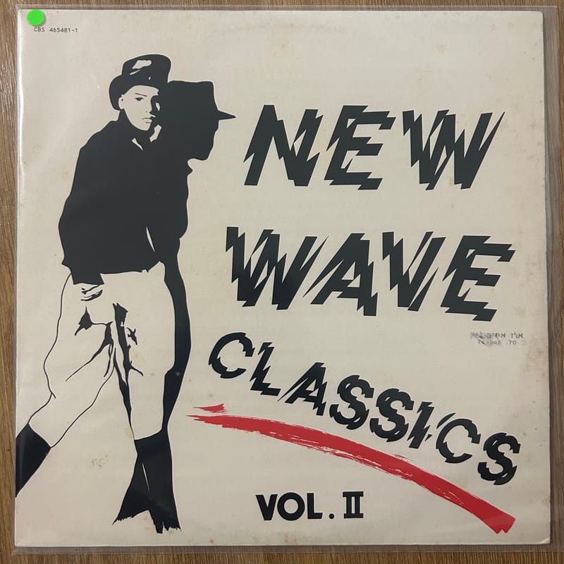 New Wave Classics VOL. II - התקליטים שלי