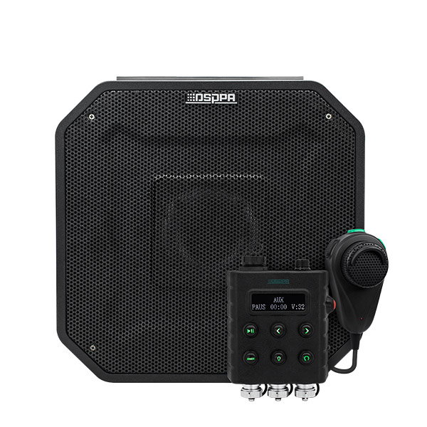 Active Long Range Acoustic Device 150W - T3CKGROUP - TG GLOBAL TRADE OPC