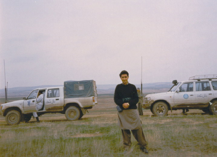 UN WFP Field Mission - AZ International, LLC