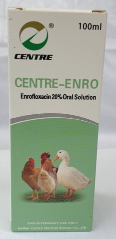CENT - ENRO 20% 100ml, 1Litre - TOSAM INTEGRATED SERVICES LTD