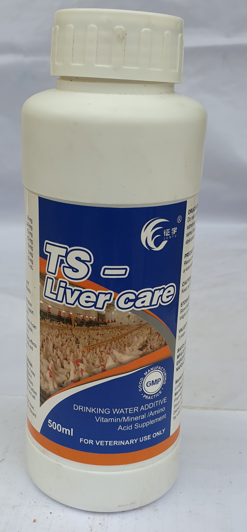 ORAL LIQUID - TOSAM INTEGRATED SERVICES LTD