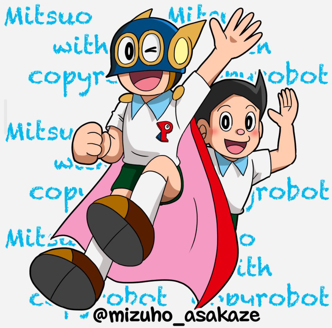 #PermanWebsite