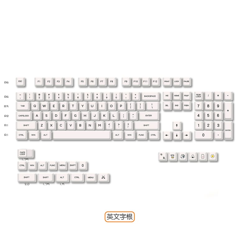 KEYS MINIMALIST WHITE KEYCAPS SET - CLOWN