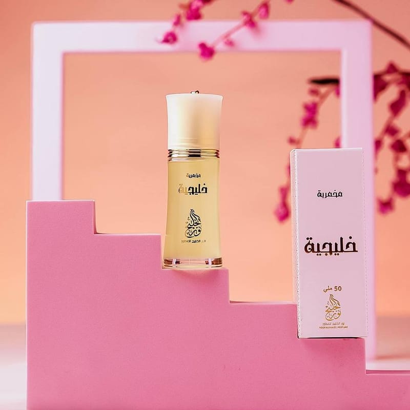 خليجية مخمريه - Basra Store