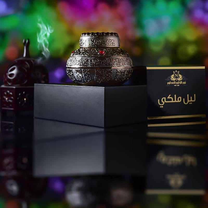 New Arrival - Basra Store