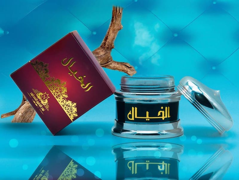 New Arrival - Basra Store