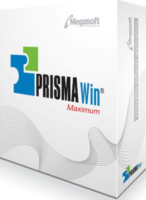 Prisma Win Basic Εμπορική Διαχείριση - afoimilioni