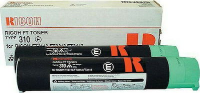 Ricoh Type 310 Multipack - afoimilioni