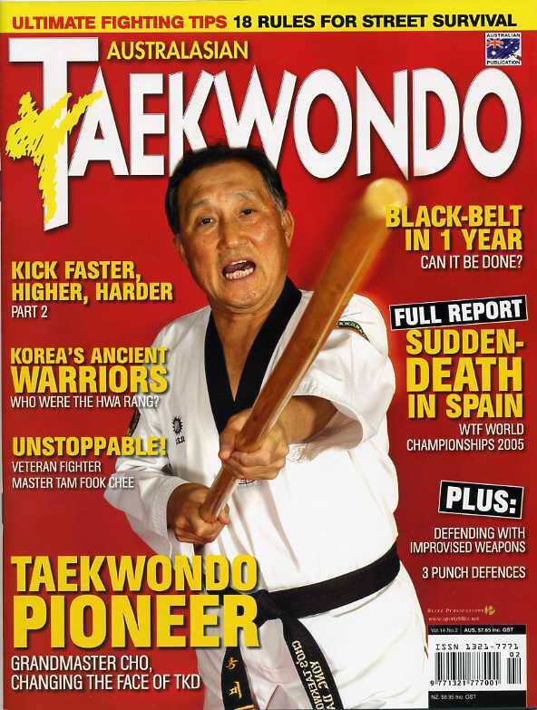 Introduction and cover of TKD Bongsul in Taekwondo magazine 2005 ...