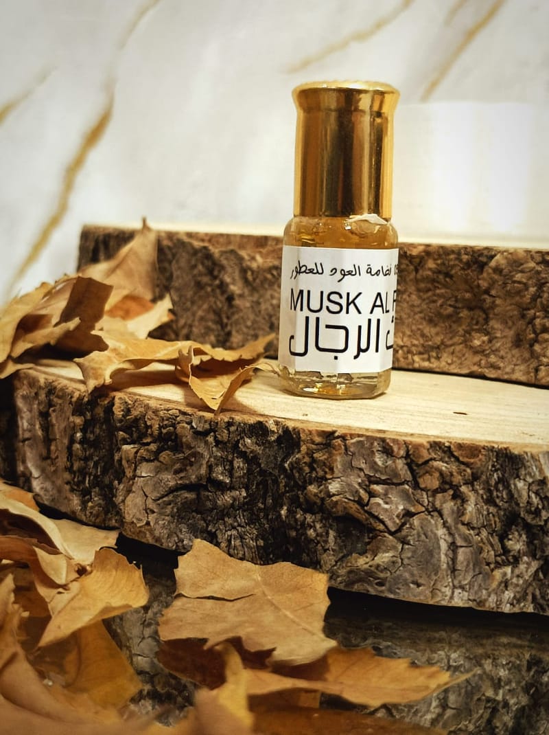 مسك الرجال Musk al rijal