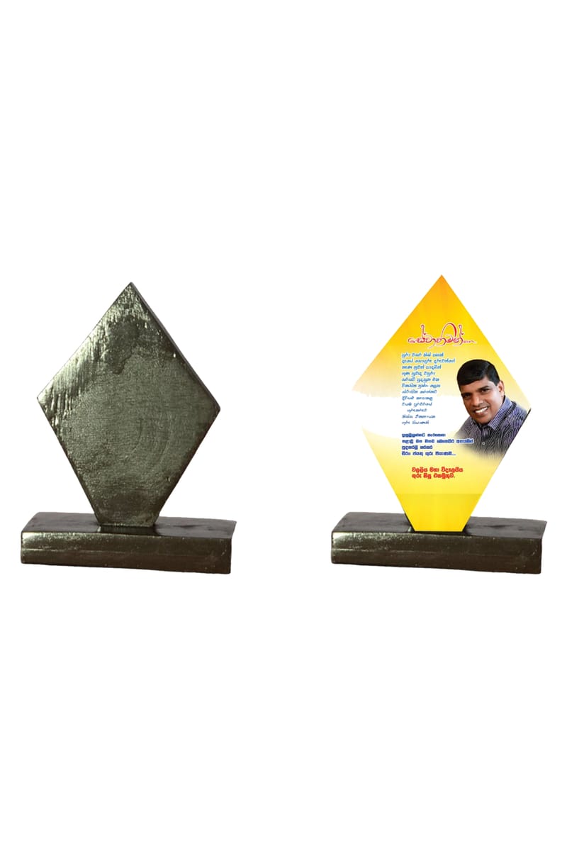 B1 Samaru Palaka - NiKOW Group