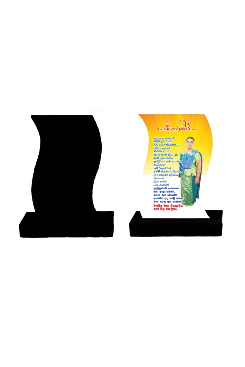 B10 Samaru Palaka - NiKOW Group