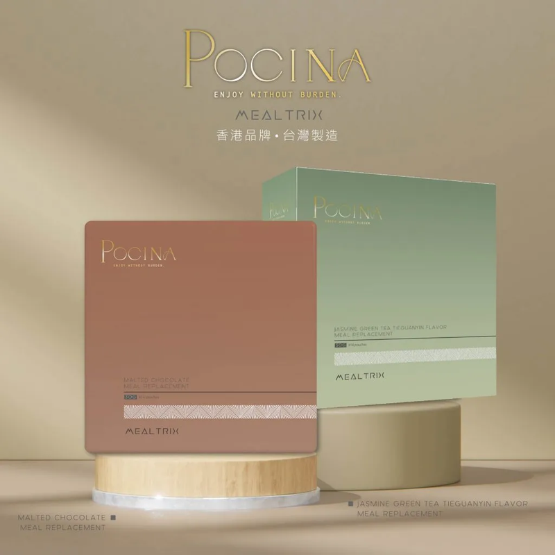 Pocina全天然安全有效不反彈 - OM's Living Group 合一生活