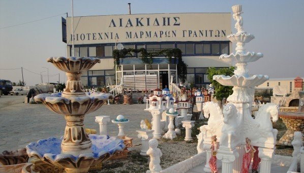 ΛΙΑΚΙΔΗΣ ΒΙΟΤΕΧΝΙΑ ΜΑΡΜΑΡΩΝ ΓΡΑΝΙΤΩΝ, ΤΖΑΚΙΑ ΕΙΔΗ ΚΗΠΟΥ, ΕΙΔΗ ΥΓΙΕΙΝΗΣ