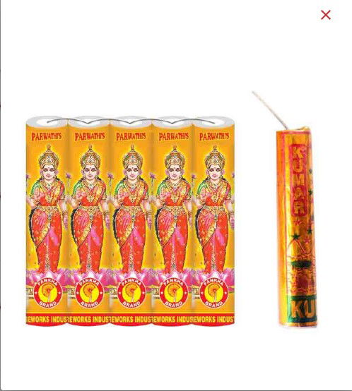 4"LAXMI DELUX / HULK MASK 16 PLY - The Beast Fireworks