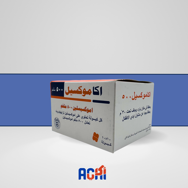 ACAMOXIL 500Mg Cap - ACAI