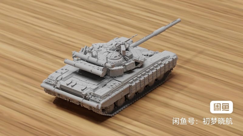 T64BVmod.2017 - MATINAL MODEL