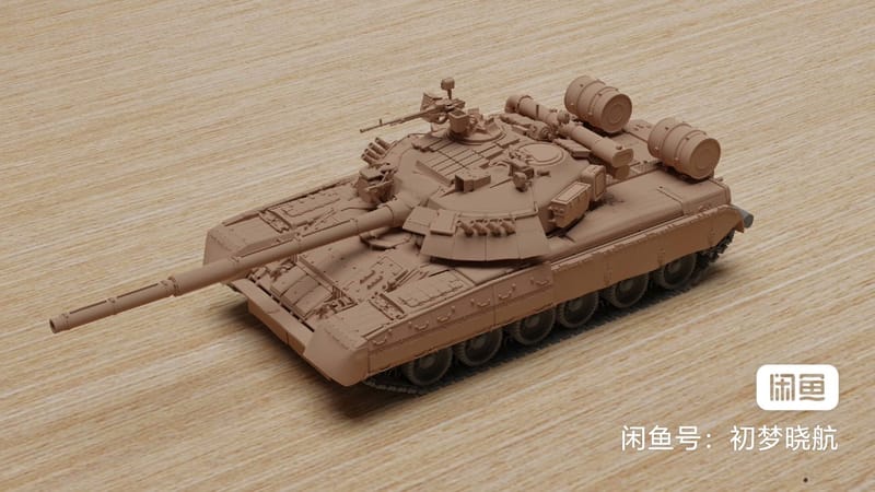 Tanks - MATINAL MODEL